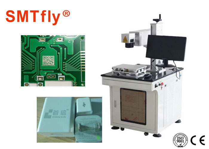 7000mm/S PCB Laser Marking Machine With EZCAD Operating System SMTfly-DB3A
